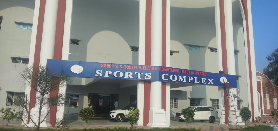 अखिल भारतीय रीवा गोल्ड कप फुटबाल टूर्नामेंट का होगा शुभारंभ